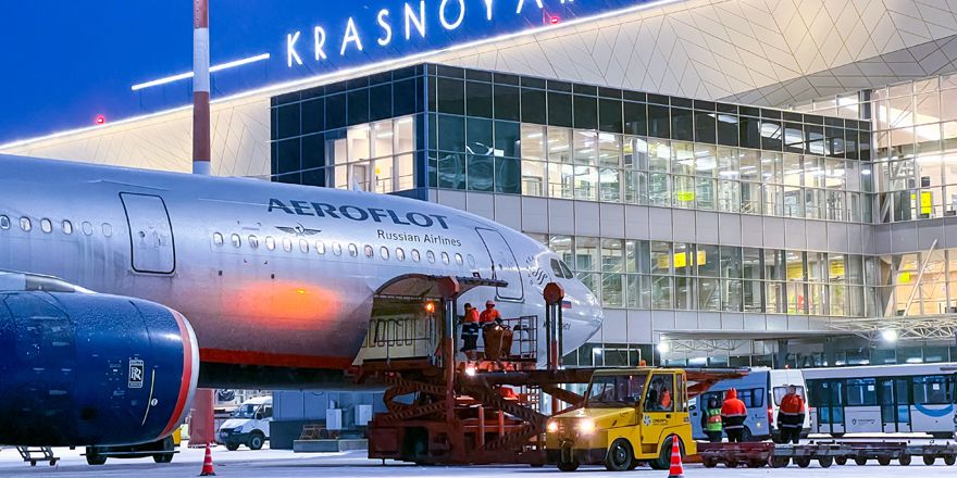 Aeroflot received a certificate for the development of aircraft ...