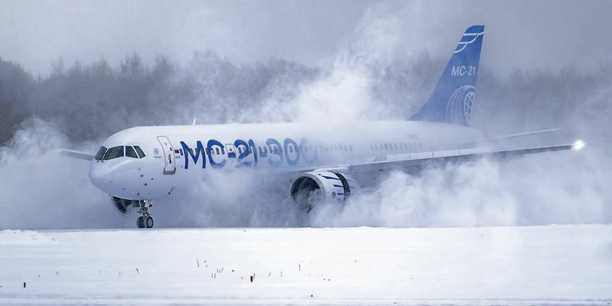 RuAviation – Everything about Russian aviation