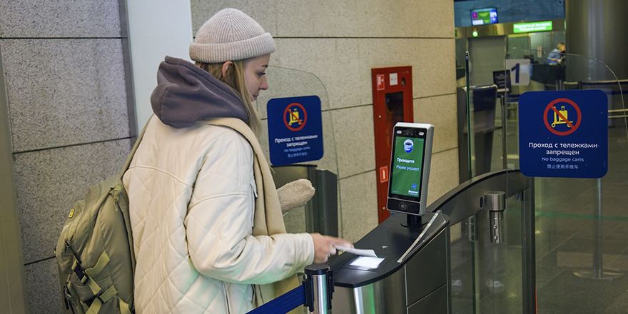 Full integration of electronic boarding passes into the Vnukovo airport ...