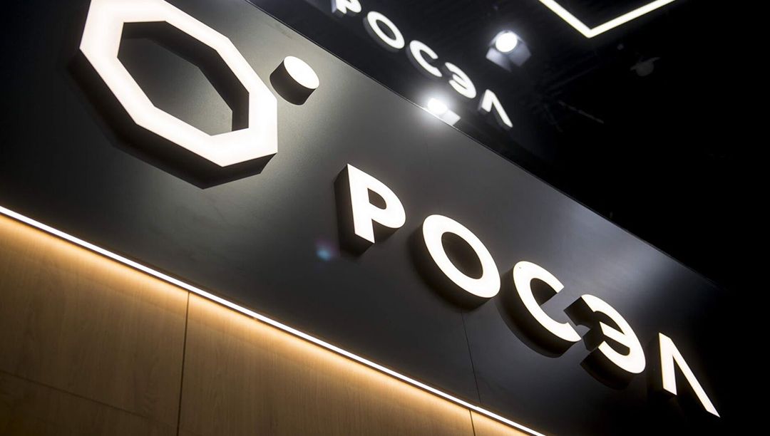 Rostec Prepares Passive Video Intercept System "Ogonyok" for UAV ...
