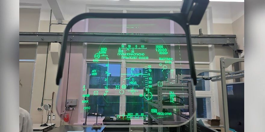Prototype Augmented Reality Head-Up Display Developed for MC-21 and SJ ...